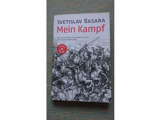 Svetislav Basara Mein kampf