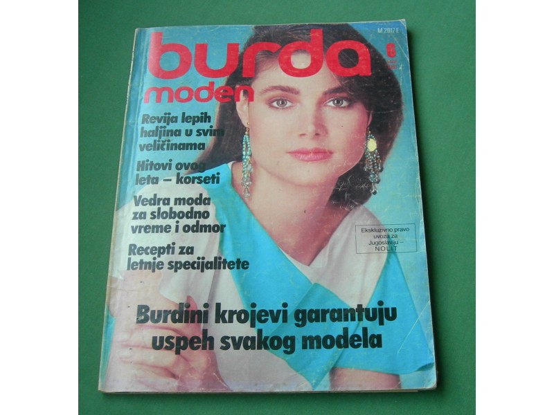 Burda, jun 1983.