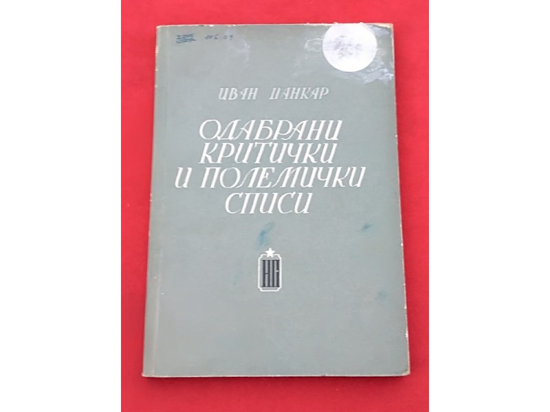 Odabrani kritički i polemički spisi Ivan Cankar