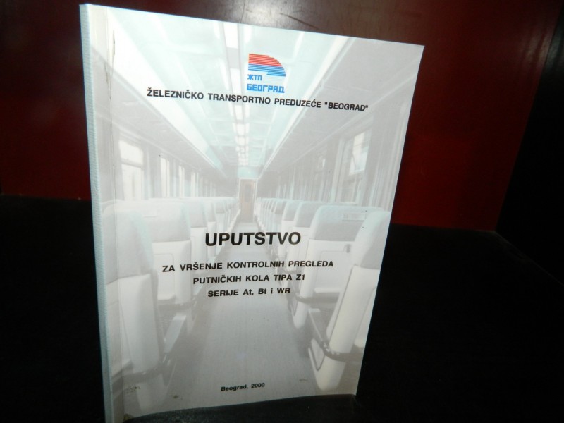 Uputstvo za vršenje kontrolnih pregleda putničkih kola