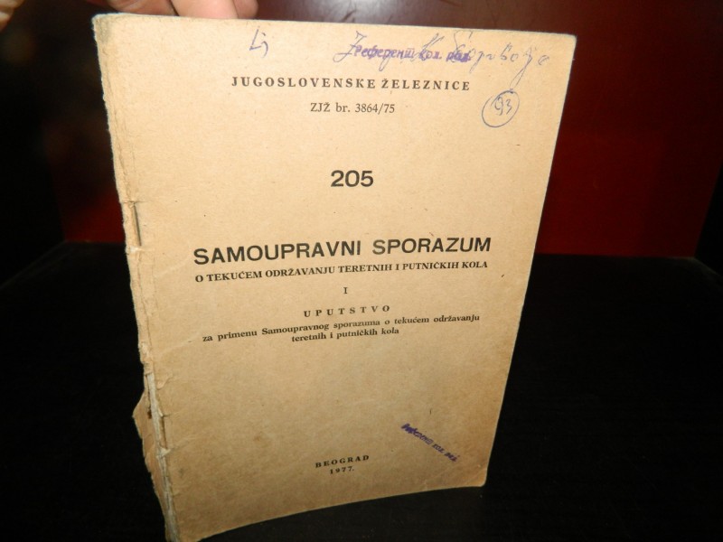 Samoupravni sporazum o tekućem održavanju teretnih