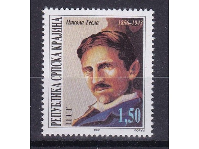 RS Krajina 1996 Nikola Tesla MNH