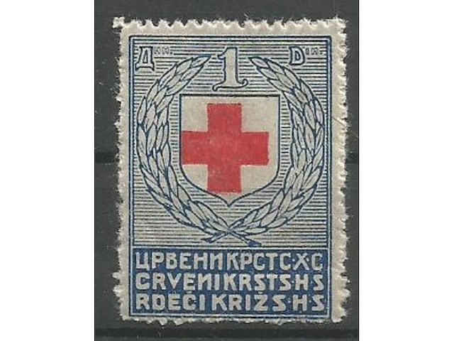 Kraljevina,Crveni krst 1922.,čisto
