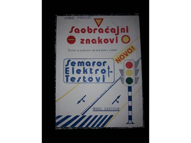 Semafor elektro testovi za decu iz `70 (1216)