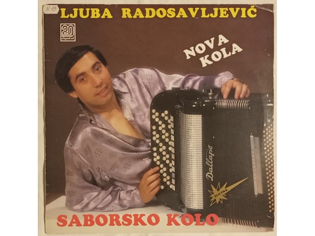 LJUBA  RADOSAVLJEVIC  -  SABORSKO  KOLO