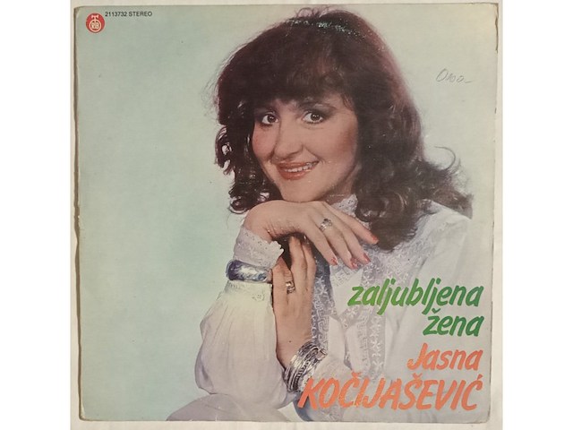 JASNA  KOCIJASEVIC  -  ZALJUBLJENA  ZENA