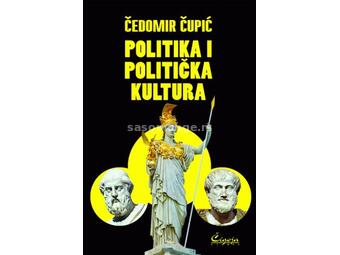 Politika i politička kultura