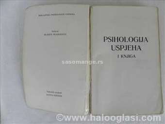 Knjiga: Psihologija uspeha I knjiga, Dale Carnegie