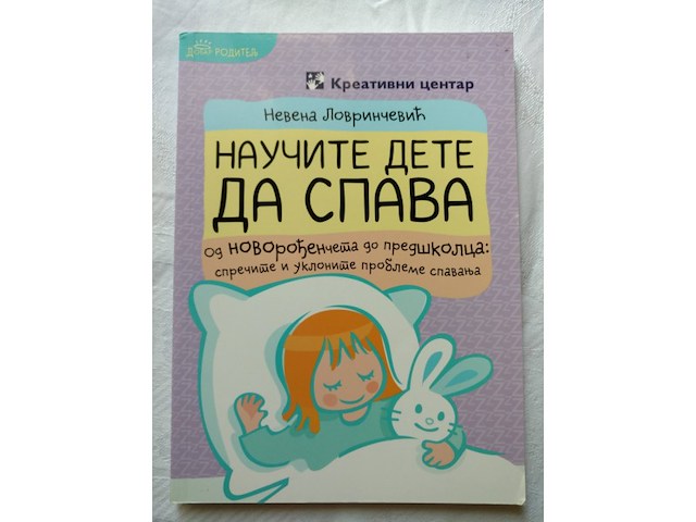(k) Nevena Lovrinčević - Naučite dete da spava