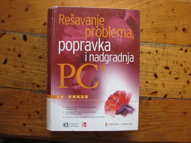 STEPHEN BIGELOW-REŠAVANJE PROBLEMA POPRAVKA I NADGRADNJ