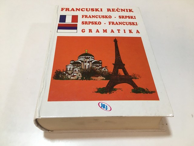 Francuski rečnik francusko-srpski srpsko-francuski