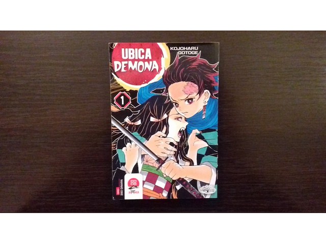 UBICA DEMONA 1 - Kojoharu Gotoge