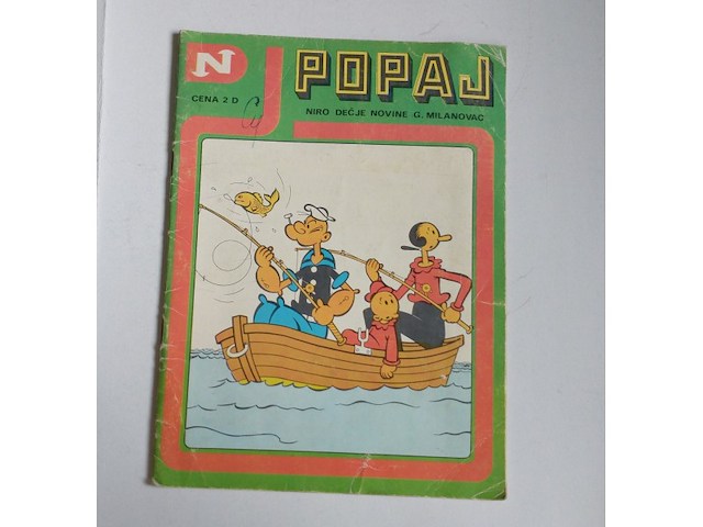 album Panini POPAJ zeleni Yugoslavia