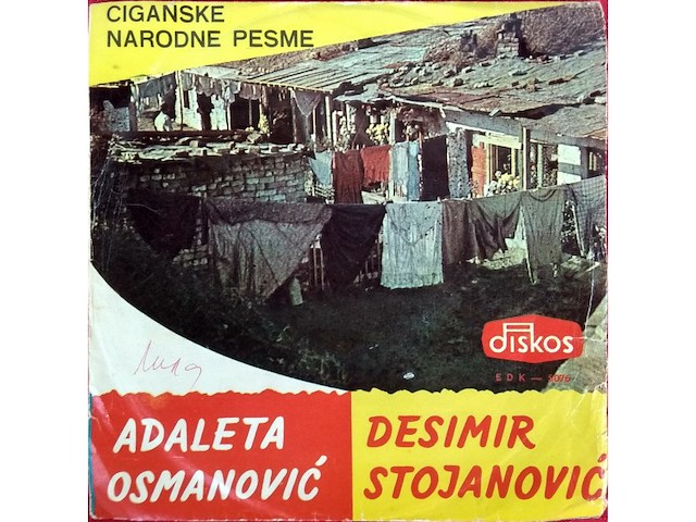SN Adaleta Osmanović / Desimir Stojanović - Ciganske Na