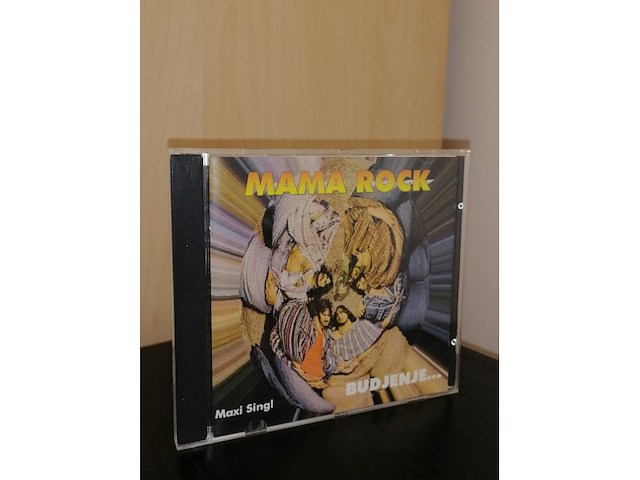 Mama Rock - Budjenje Ep ( sa potpisima!)