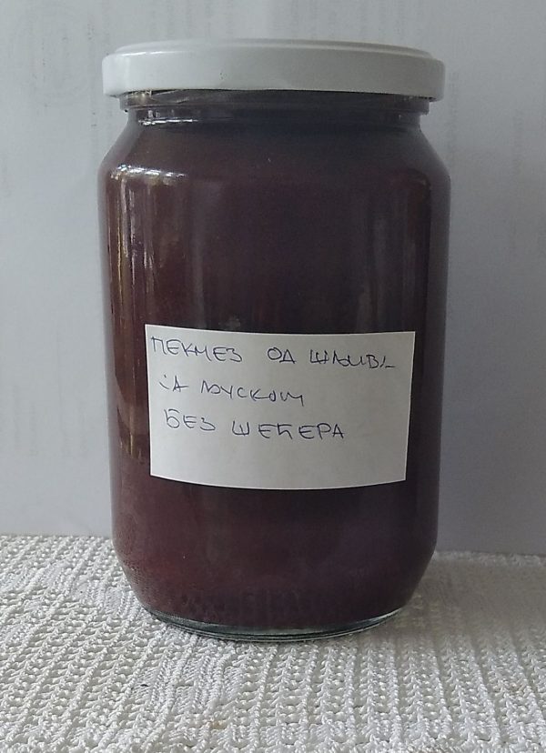 Pekmez od šljive sa ljuskom bez šećera 720ml, Milena Topalović