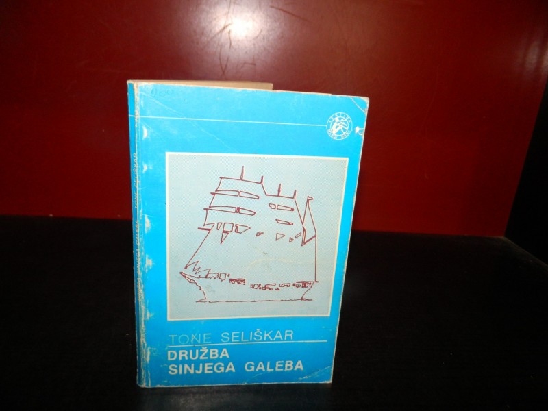 Družba Sinjega galeba, Tone Seliškar