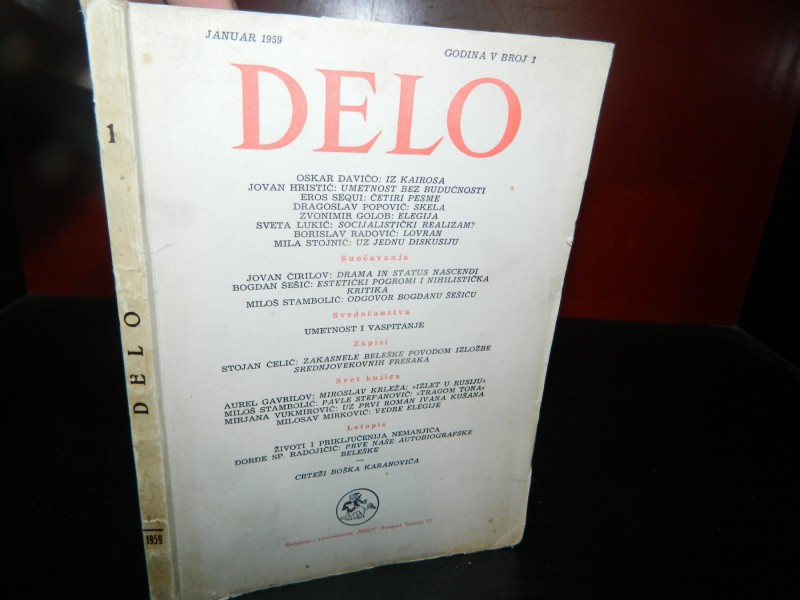 Delo 1/1959 (Davičo, Ćirilov, Šešić...