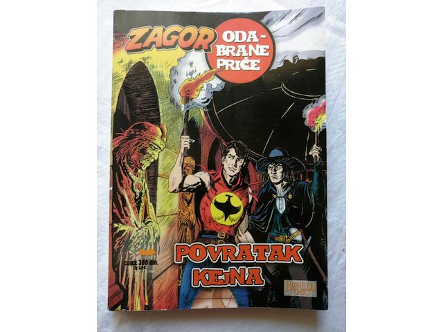 (s) Zagor Odabrane priče 027 - Povratak Kejna