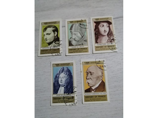Poštanske marke Yemen Arab Republic (serija) - 5 komada