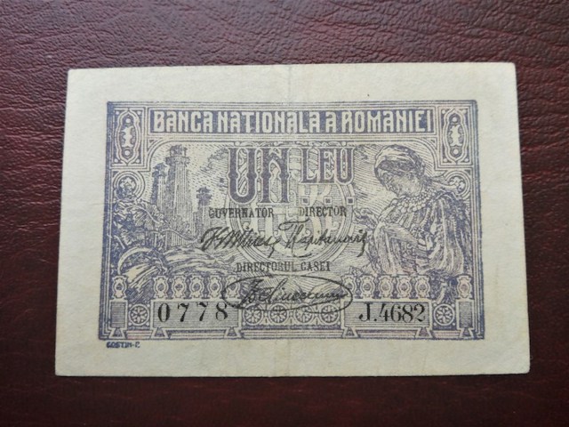 Rumunija 1 lei 1920 R!