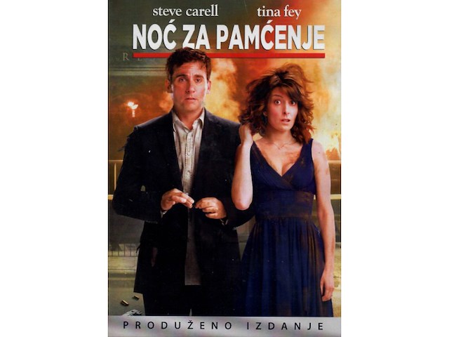 DVD NOĆ ZA PAMĆENJE