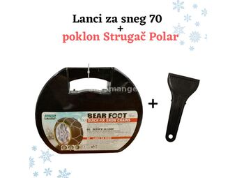 Lanci za sneg 70 12mm plus poklon Strugač Polar