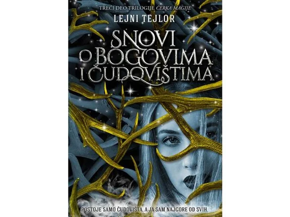 Snovi o bogovima i čudovištima