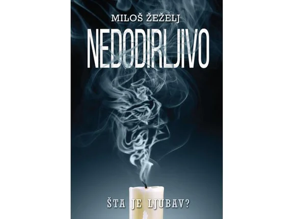 Nedodirljivo