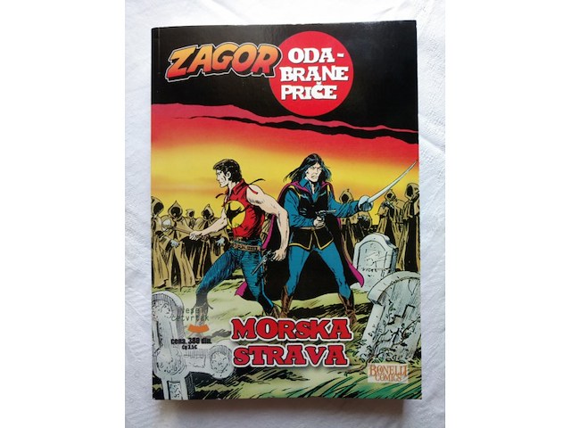 (s) Zagor Odabrane priče 025 - Morska strava