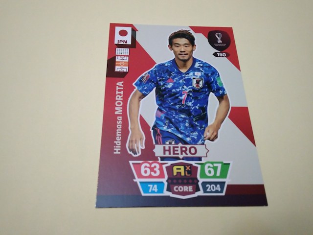 Adrenalyn XL Qatar 2022 -  Hero - Br. 150