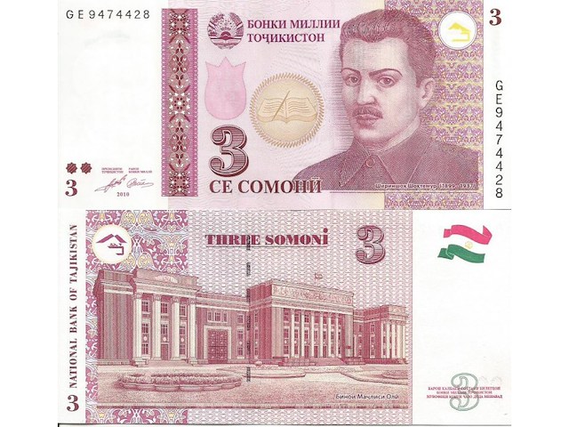 Tadžikistan TAJIKISTAN 3 somoni 2010. UNC