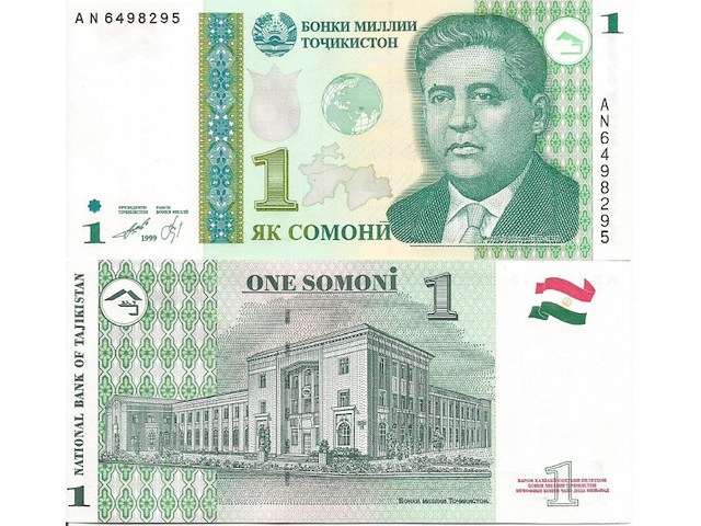Tadžikistan TAJIKISTAN 1 somoni 1999. UNC