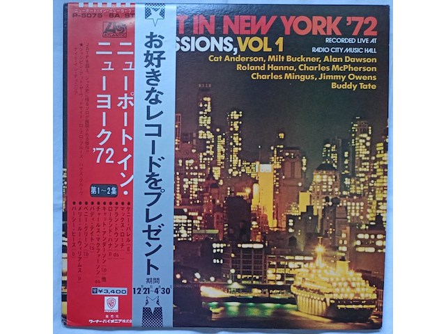 Various - Newport In New York `72-Jam Sessions Vol.1