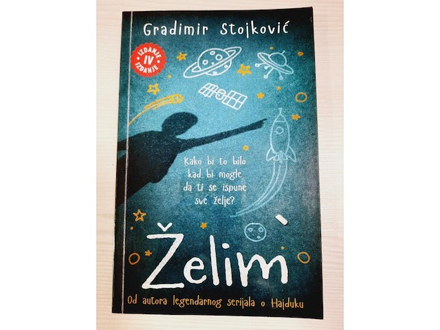 Želim - Gradimir Stojković