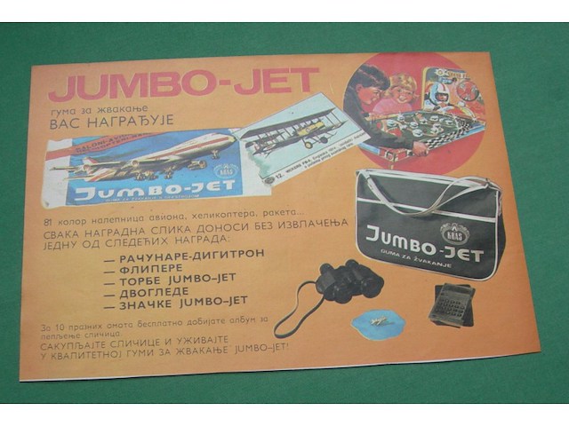 Jumbo-jet žvakaća guma Kraš, stara novinska reklama