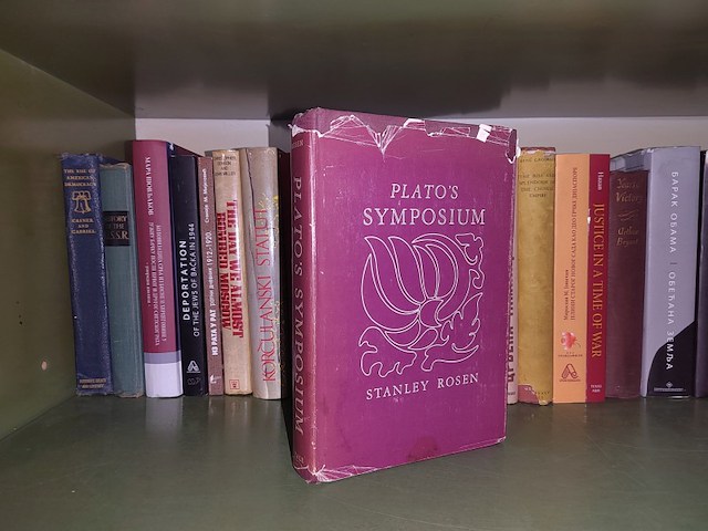 Plato`s Symposium, Rosen, first edition, 1968
