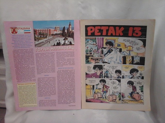 Petak 13 Dečje Novine