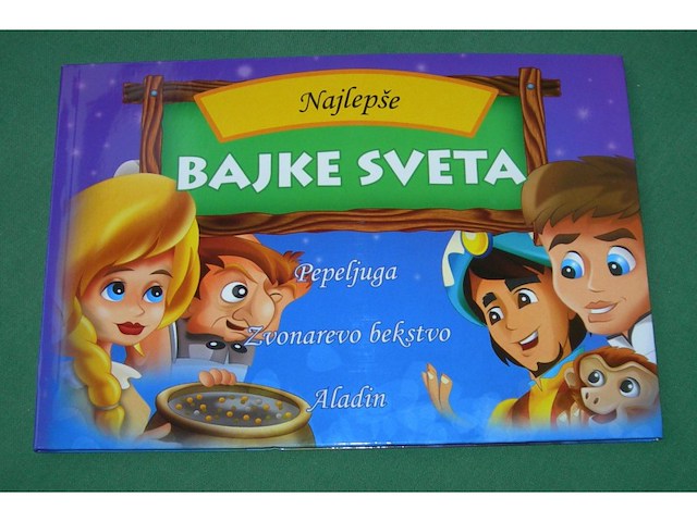 Najlepše bajke sveta