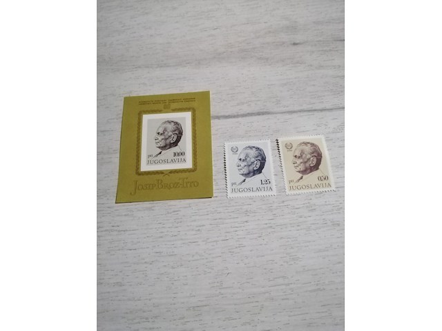 Poštanske marke - Josip Broz Tito 3 komada (serija)