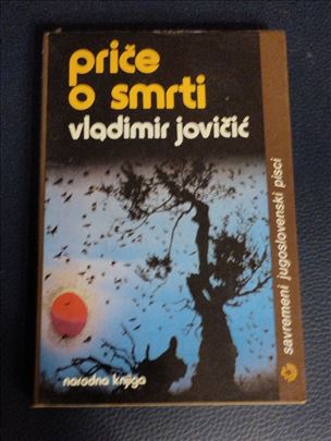 Priče o smrti - Vladimir Jovičić