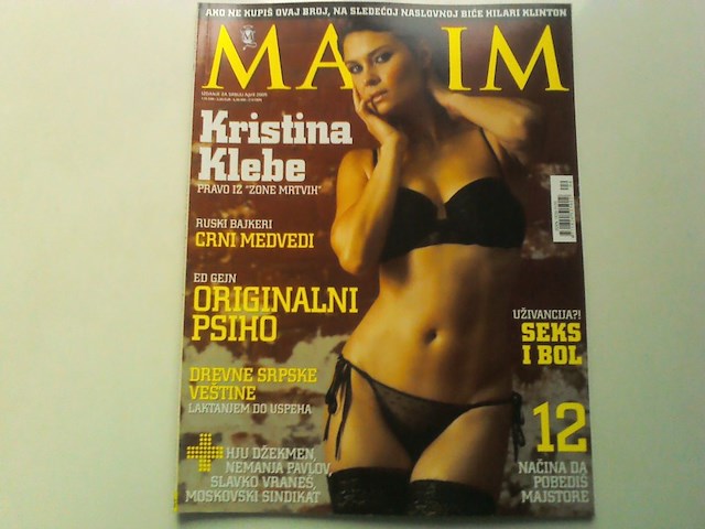 Časopis MAXIM br. 47, april 2009.