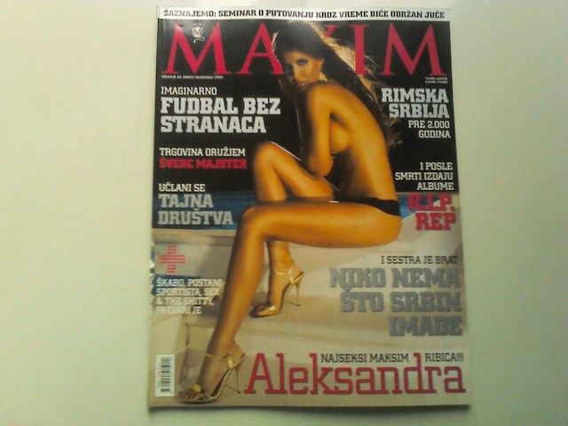 Časopis MAXIM br. 53, novembar 2009.