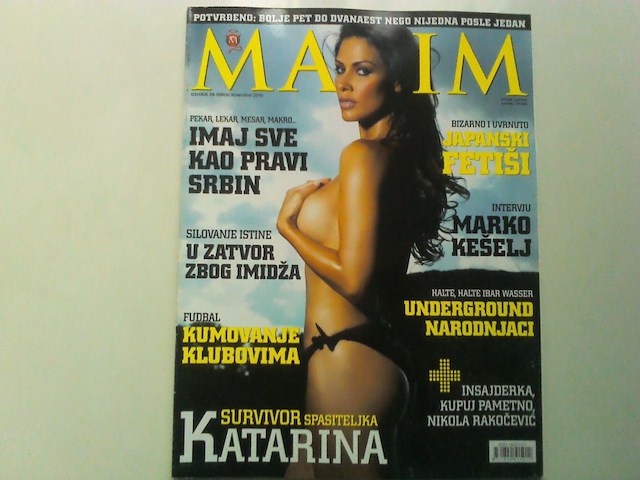 Časopis MAXIM br. 63, novembar 2010.