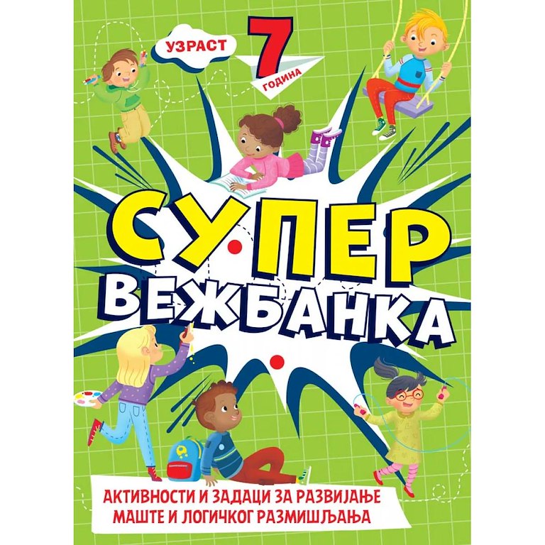 SUPERVEŽBANKA – 7 GODINA