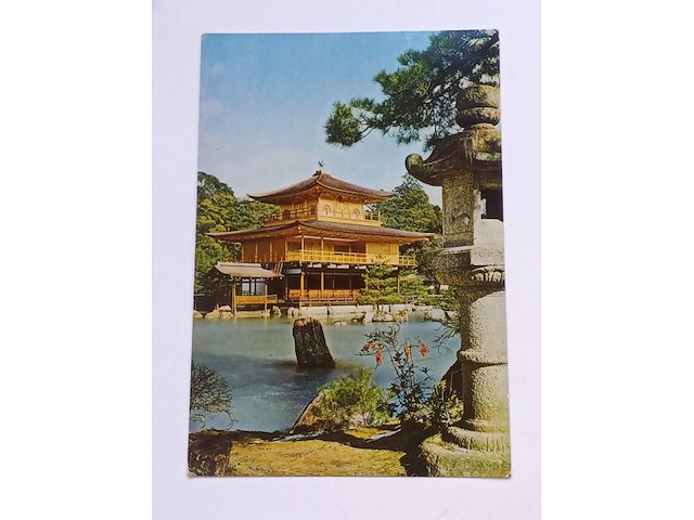 Kinkaku - Zlatni Hram - Japan - Putovala