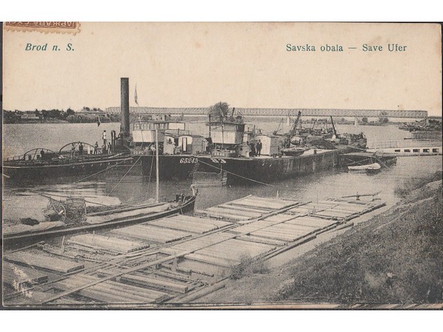 Hrvatska - Slavonski Brod 1920