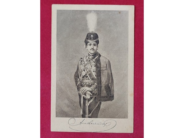 Kralj Aleksandar I Karađorđević