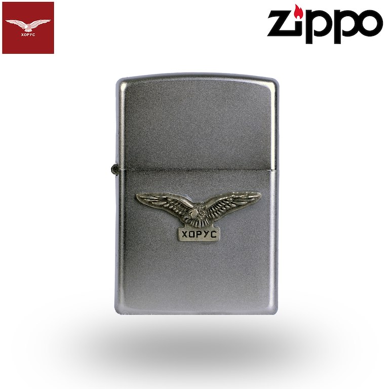 Upaljač HORUS - ZIPPO Satin Chrome