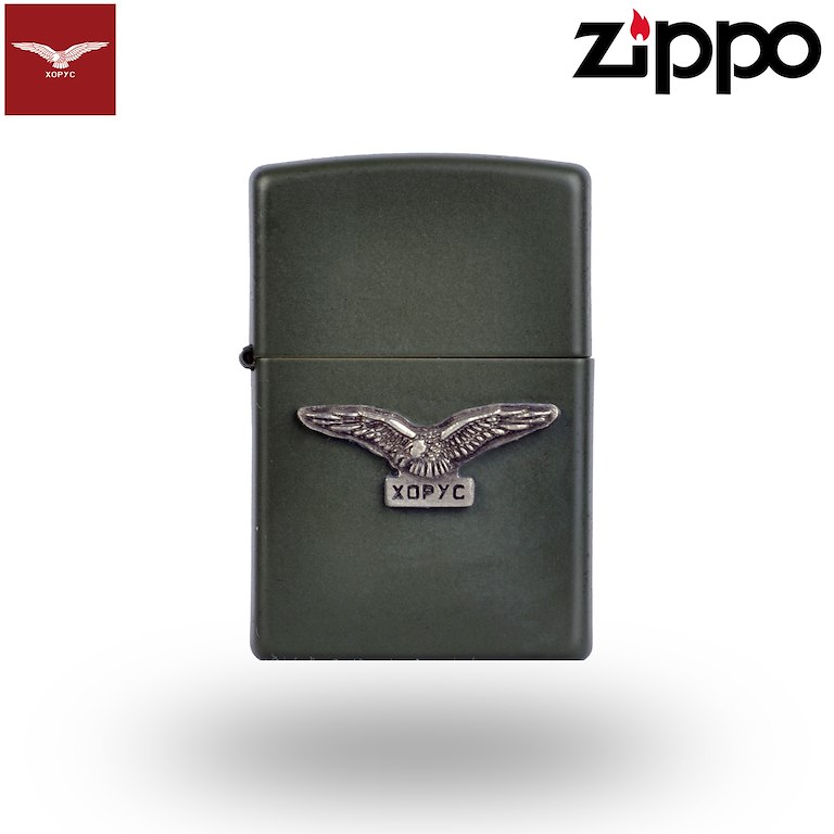 Upaljač HORUS - ZIPPO mat zeleni
